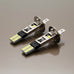 Federal Signal Code3 Beacon Lightbar Rotator - Pair (2) LED Replacemen